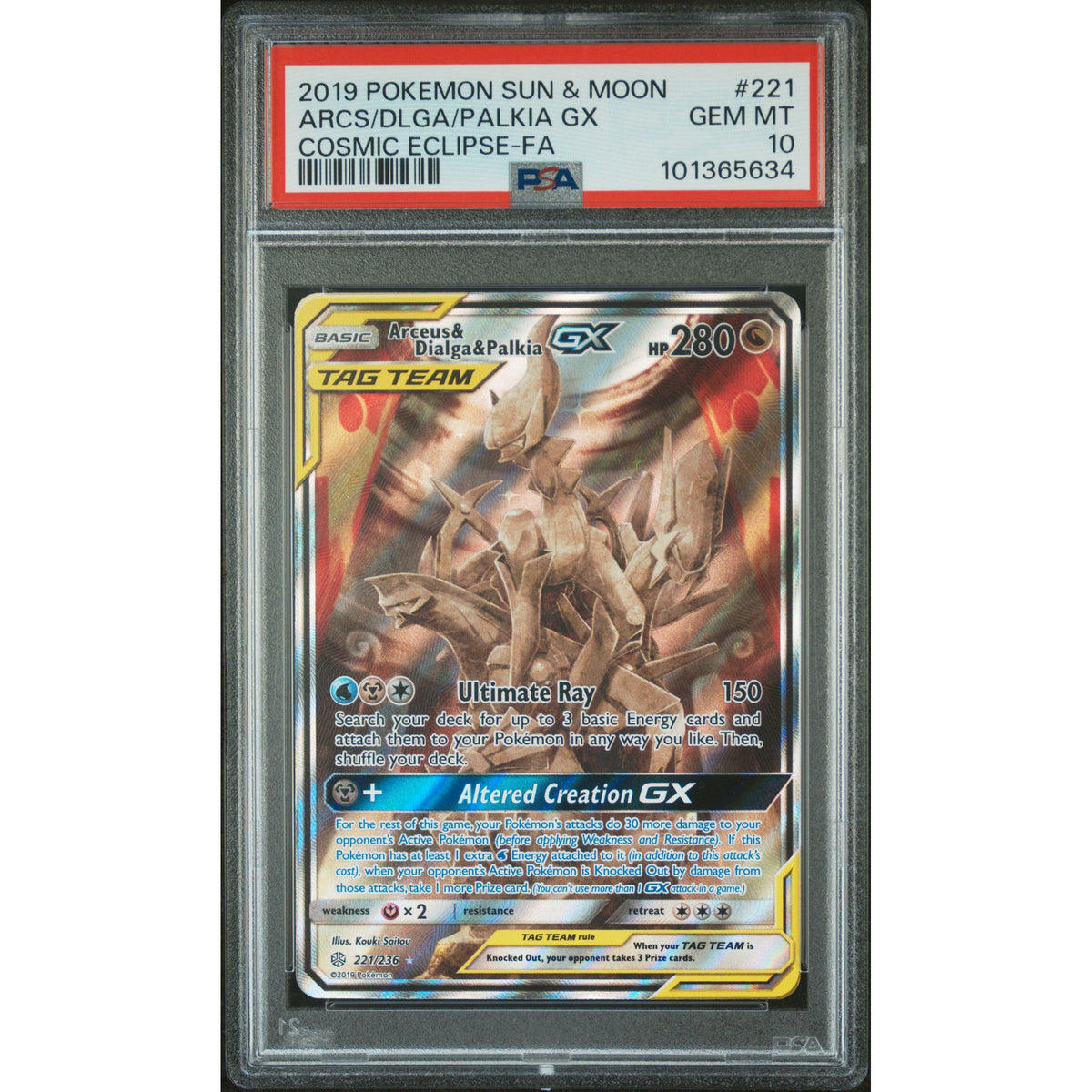 Pokémon TCG: Arceus & Dialga & Palkia Gx 221 PSA 10 - Cosmic Eclipse